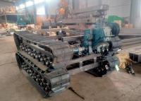 China Customized Travel Motor Multi Purpose Crawler Track Undercarriage For Drilling Rigs for sale