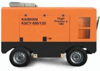 China Portable Screw Rig Drilling Air Compressor 2800kg Rock Drill Air Compressor for sale