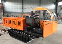 China Hydraulic 4 Ton Track Transporter 5000mm Self Loading Crawler Type for sale