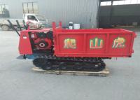 China Crawler Track Transporter 0.6 Ton for sale