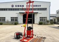 China Portable 30m Depth Water Bore Well Drilling Rig  Personal Drilling for sale