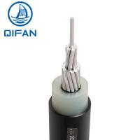 China XLPE Insulated 3 Core 4 Core Medium Voltage Low Voltage Copper Minning Power Cable for sale