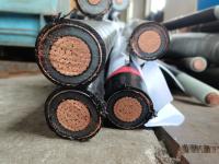 China Medium Voltag IEC60502 BS7835 BS6622 VDE N2xsey N2xsy Yjv32 11kv 20kv 33kv Copper XLPE Insulated Armoured Outdoor Cable for sale