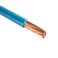 China EHV Power Cable UL Thwn-2 Cu PVC Nylon Heat And Moisture Resistant Flame Retardant 600V Thhn for sale