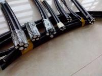 China Building Wire Cable Duplex Service Drop Cable ABC Cable Aluminum Cable For Overhead for sale