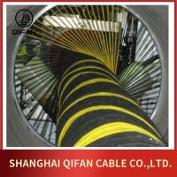 China Hv Submarine Power Cable 33kv 35mm 70mm 95mm 240mm Subsea Cable for sale