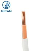China Fire Resistant 1.5mm SDI Single Core Double Insulated Electrical Wire 450/750V PVC/PVC (RED/WHITE) for sale