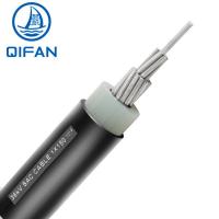 China 18/30 (36) Kv 95mm2 Copper Aluminum Conductor Single Core XLPE Insulated Unarmored Cable for sale