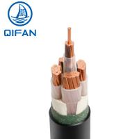 China Low Voltage Power Cable   Copper/Aluminum Two Cores Power Cable for sale