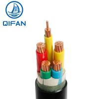 China Low Voltage Power Cable   Copper/Aluminum Two Cores Power Cable for sale