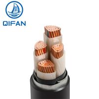 China Low Voltage Power Cable   Copper/Aluminum Two Cores Power Cable for sale