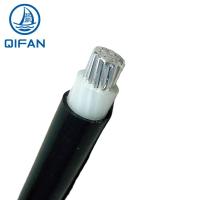 China Low Voltage Power Cable Al (Cu) /XLPE/PVC 1*35mm2 1*50mm2 1*70mm2 Single Core Copper/Aluminum XLPE I for sale