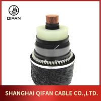 China 35kv 66kv 220kv Single or Three Core XLPE Insulated Optical Fiber Composite Submarine Cable for sale