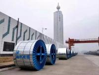 China 35kv Copper XLPE Insulation Mv 3 Core Submarine Power Cable up to 500kv for sale