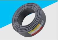 China 5e indoor network cable HSYV-5E 4*2*0.57 pure copper monitoring wire network for sale