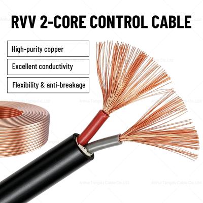 China RVV 2x0.75mm2 2 Core Flexible Cable Stranded Copper Conductor PVC Sheathed for sale