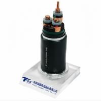 China 3*70mm2 Medium High Voltage Power Cable 8.5KV 15Kv Armored For Underground Distribution for sale