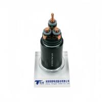China 3*70mm2 Medium High Voltage Power Cable 8.5KV 15Kv Armored For Underground Distribution for sale