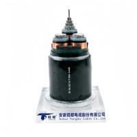 China 3*70mm2 Medium High Voltage Power Cable 8.5KV 15Kv Armored For Underground Distribution for sale