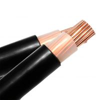 China 1x120mm2 Single Core Cable Full Gauge Pure Copper Anti Aging Flame Retardant Power for sale