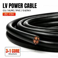 China Low Voltage 4 Cores Cable ZR-YJV 3×35mm2+1×16mm2 XLPE Cable for sale