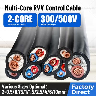 China 2 Core 4 Core Flexible Cable Flexible PVC Wire 1.0mm2 For Instrumentation Wiring for sale