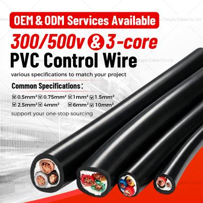 China Copper Conductor 3 Core Flexible Cable RVV 3x1.5mm2 PVC Multi Strand Copper Wire for sale