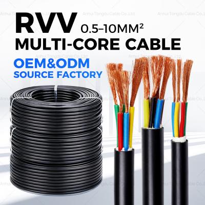 China Stranded Copper Wire 5 Core Cable RVV 5x6.0mm² PVC Flexible 300/500V for sale