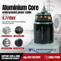 China Aluminum Concentric Neutral Mv Cable 3x95mm2 3 Core Aluminium Armoured Cable for sale