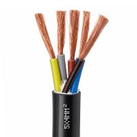 China RVV 5x4.0mm2 5 Core Flexible Cable PVC Multi Circuit Strand Flexible Copper Cable for sale