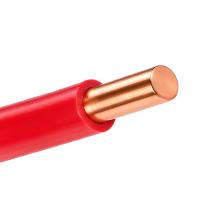 China 4.0mm2 Solid Copper Conductor 450V 750V Single Stranded Copper Wire for sale