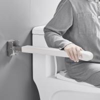China Wall Mounted Soft Foam PU Handrail  Armrest Toilet Rails For Elderly for sale