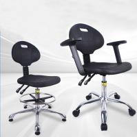 China 360mm Back PU Lab Antistatic Chairs for sale