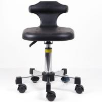 China Industrial Pu Ergonomic Laboratory Chairs Wheels High Chair For Laboratory for sale