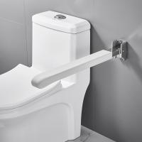 China Elderly Care Toilet Foam PU Armrest Handrail Armrest Grab Bar Commode Armrest for sale