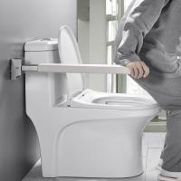 China Elderly Care Toilet Foam PU Armrest Handrail Armrest Grab Bar Commode Armrest for sale