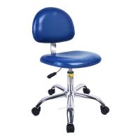 China 20 Inches Backrest Adjustable Saddle Chair SGS  Saddle Office Chair 300 Lbs for sale
