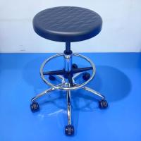 China Student Esd Lab Chairs With Adjustable Height  School Laboratory Stools for sale