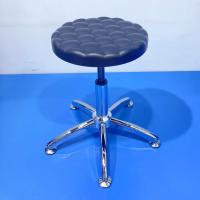 China Student Esd Lab Chairs With Adjustable Height  School Laboratory Stools for sale