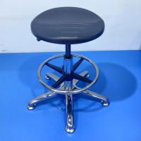 China Student Esd Lab Chairs With Adjustable Height  School Laboratory Stools for sale