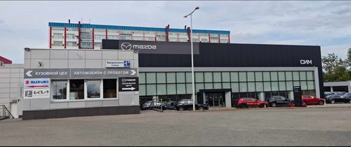 Racer House Russian 4S store cooperation partner exterior