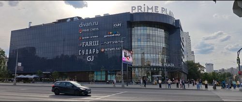 Russian commercial area connected with customer visits and cooperation