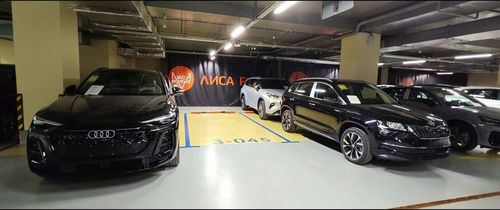 Russian partner showroom with premium used vehicles