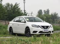 China Nissan Sylphy 2019 Classic 1.6XE CVT Sedan - 1.6L Engine, 2712mm Wheelbase, 47L Fuel Tank for sale