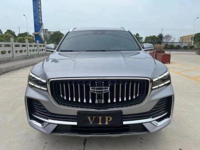China Geely Tugella L 2.0T 4WD 2021 SUV - 218HP Turbo Engine, 2845mm Wheelbase, 5-Seat Luxury Crossover for sale