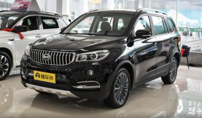 China BWM X7 Medium SUV 1.5T 7 Seats 6 Speed Manual 180km/h Gasoline for sale