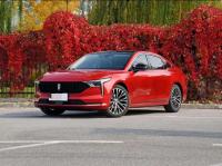 China BESTUNE B70 2022 2.0T Auto Premium Mid Sedan 165kW 95 Gasoline 4810mm for sale