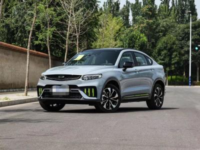 China Geely Xingyue S 2021 2.0TD Auto 4WD Huanying Version SUV 8AT Gasoline 238HP for sale