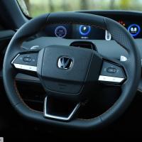 China ChangAn Uni-V 1.5T 2022 Intelligent Pilot Edition Gasoline Sedan 188hp 300Nm for sale