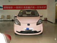 China Changan Benben E-Star 2022 Qinxin Version Electric Vehicle NEDC 301km Range 32.2kWh for sale